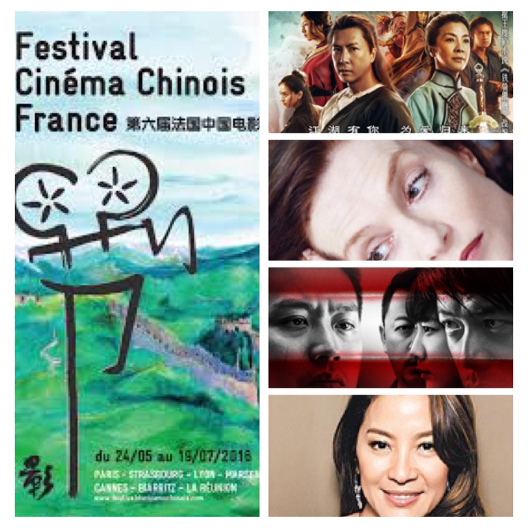 Festival du cinéma chinois en France : Isabelle Huppert et Michele Yeoh ...